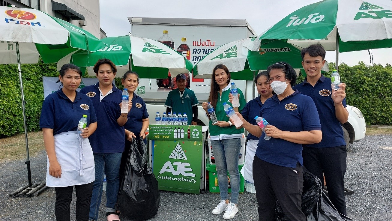 “อาเจไทย” สานต่อความยั่งยืนผ่านโครงการ “AJE Sustainability”