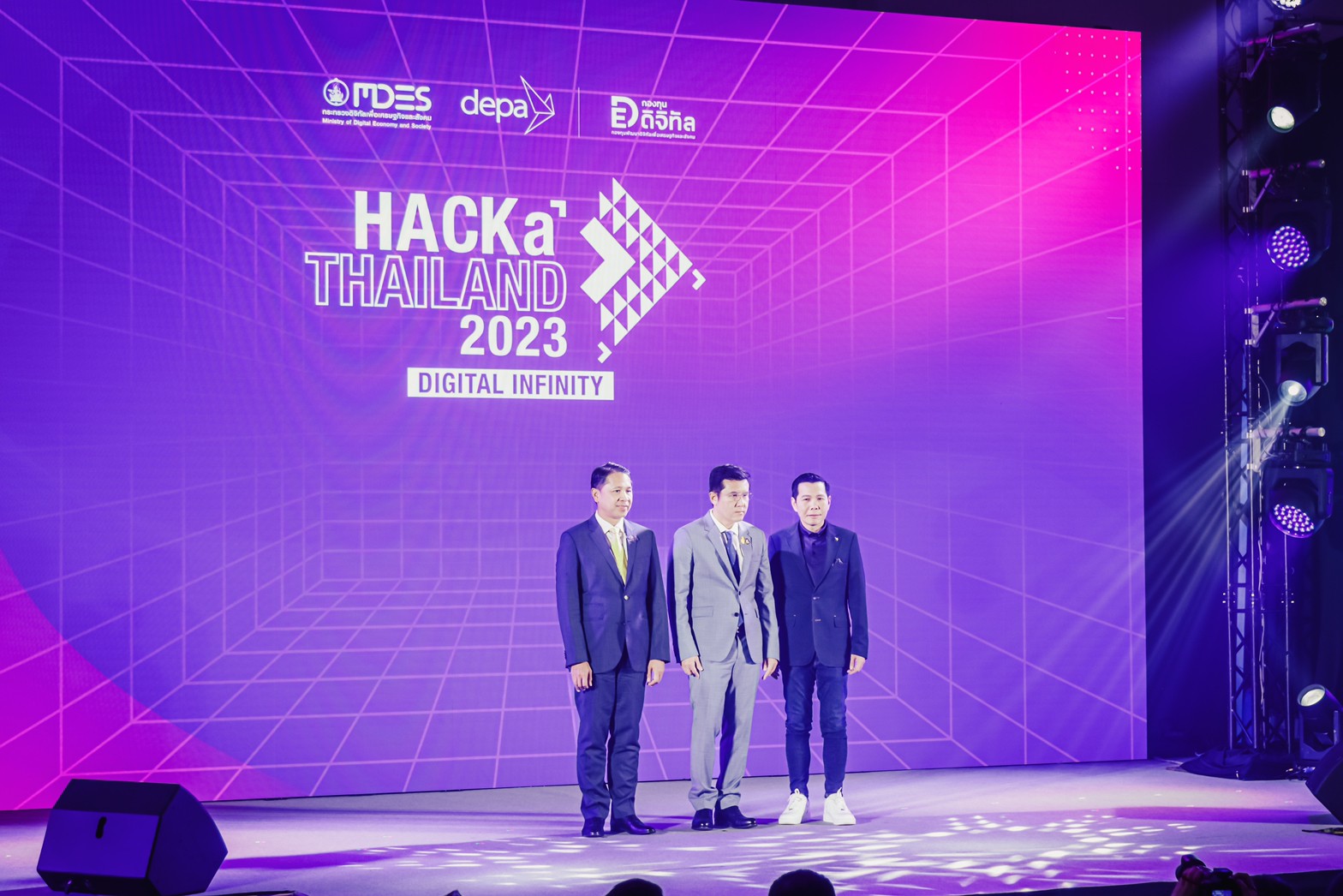 ‘ดีป้า’ จัดใหญ่ HACKaTHAILAND 2023 มหกรรมแสดงเทคโนโลยีดิจิทัล