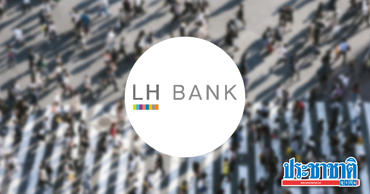 BA - ข่าวสาร - SETTRADE.COM