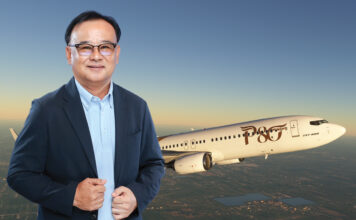 ข่าว P80 Air ล่าสุด รวมข่าวที่เกี่ยวข้อง - ประชาชาติธุรกิจ