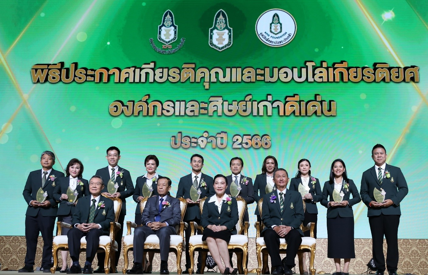CEO IRPC รับรางวัลประกาศเกียรติคุณศิษย์เก่าดีเด่น