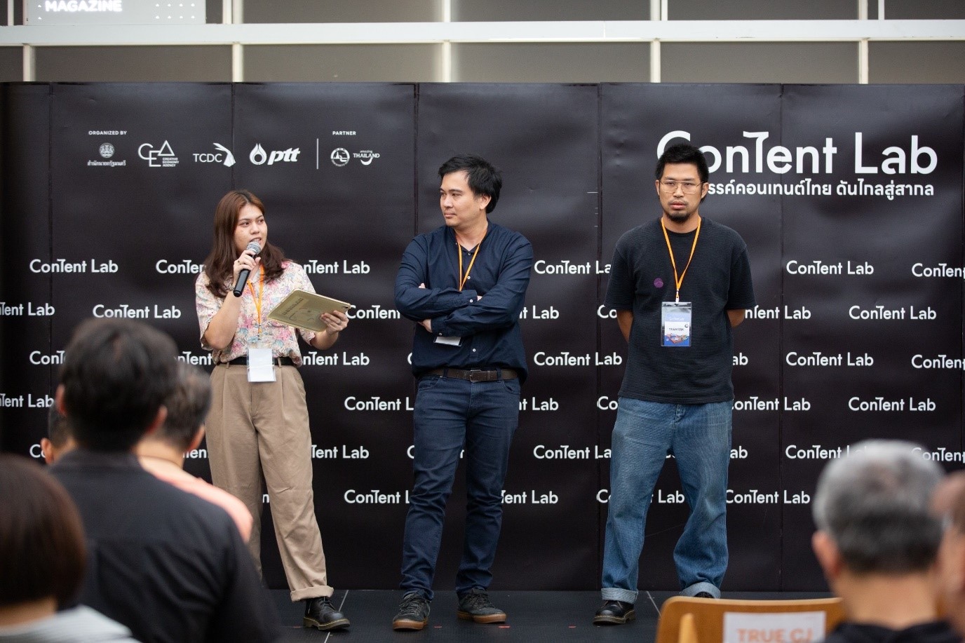 CEA เปิดเจรจาธุรกิจ Content Lab รอบ Final