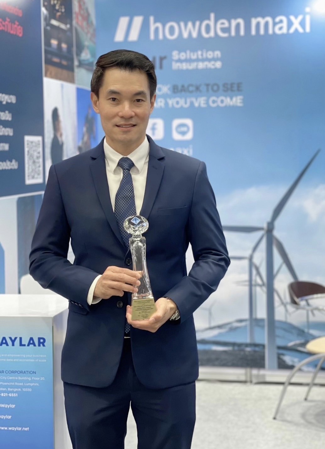 Howden Maxi คว้ารางวัลนายหน้าดีเด่น ติดต่อกันเป็นปีที่ 3