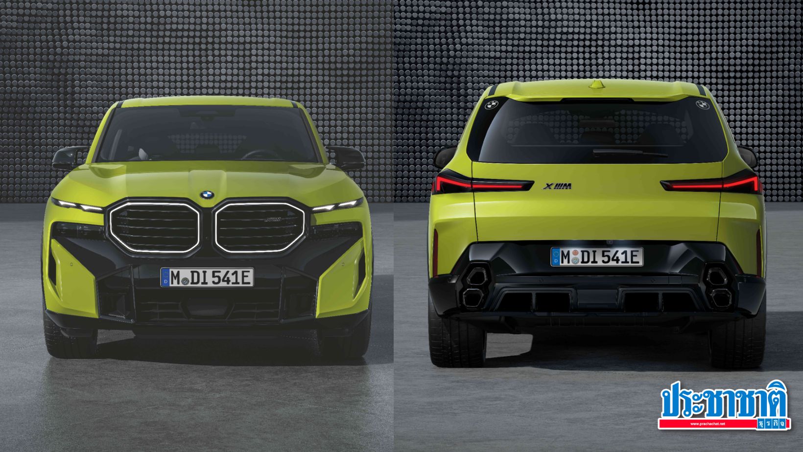 บีเอ็มดับยู XM 50e รถปลั๊ก-อิน ไฮบริด ตัวแรง คาดขายต่ำ 7 ล้านบาท