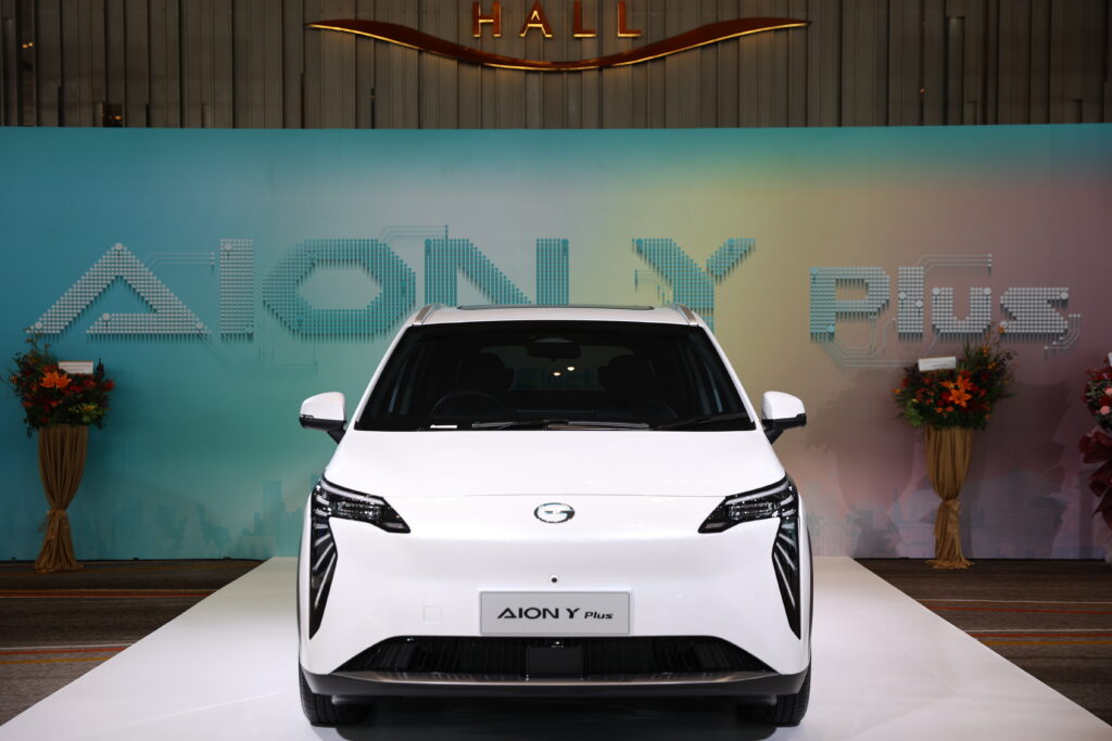 GAC AION เปิดราคารถอีวี AION Y Plus เริ่มต้น 1.069-1.299 ล้านบาท