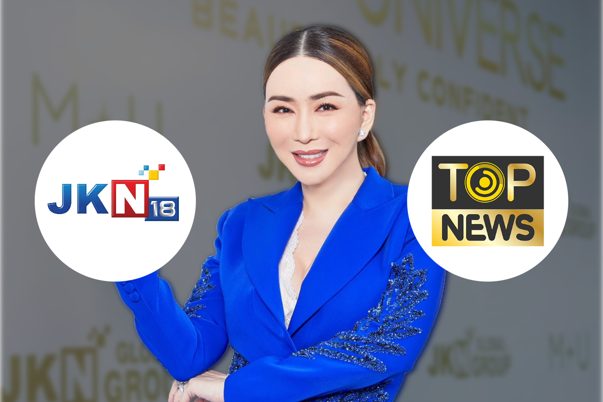 แอน-จักรพงษ์ ย้ำไม่ได้ขาย JKN18 แค่จับมือ TOP NEWS ผลิตรายการข่าว