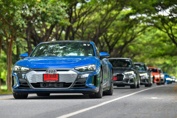 Audi Road to Korat บทพิสูจน์สมรรถนะและความหลากหลายสีสัน