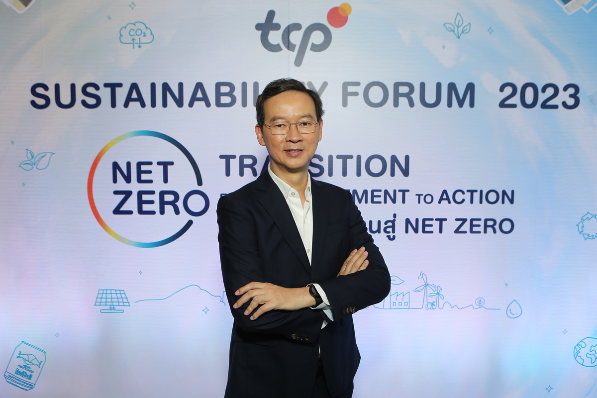 TCP หนุนไทยสู่ Net Zero ตั้งเป้าปี'67 บรรจุภัณฑ์รีไซเคิลได้ 100%