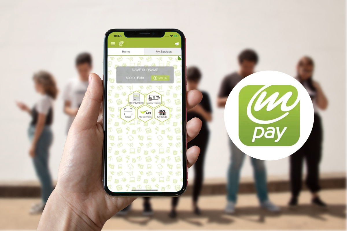 AIS แจ้งยุติบริการ mPay วอลเลต ตั้งแต่ 1 พ.ย. 2566