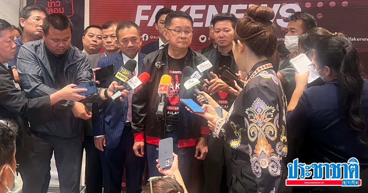 รมว.ดีอีเอสลุยตั้งวอร์รูมปราบโจรไซเบอร์-แก้ปัญหาเฟกนิวส์