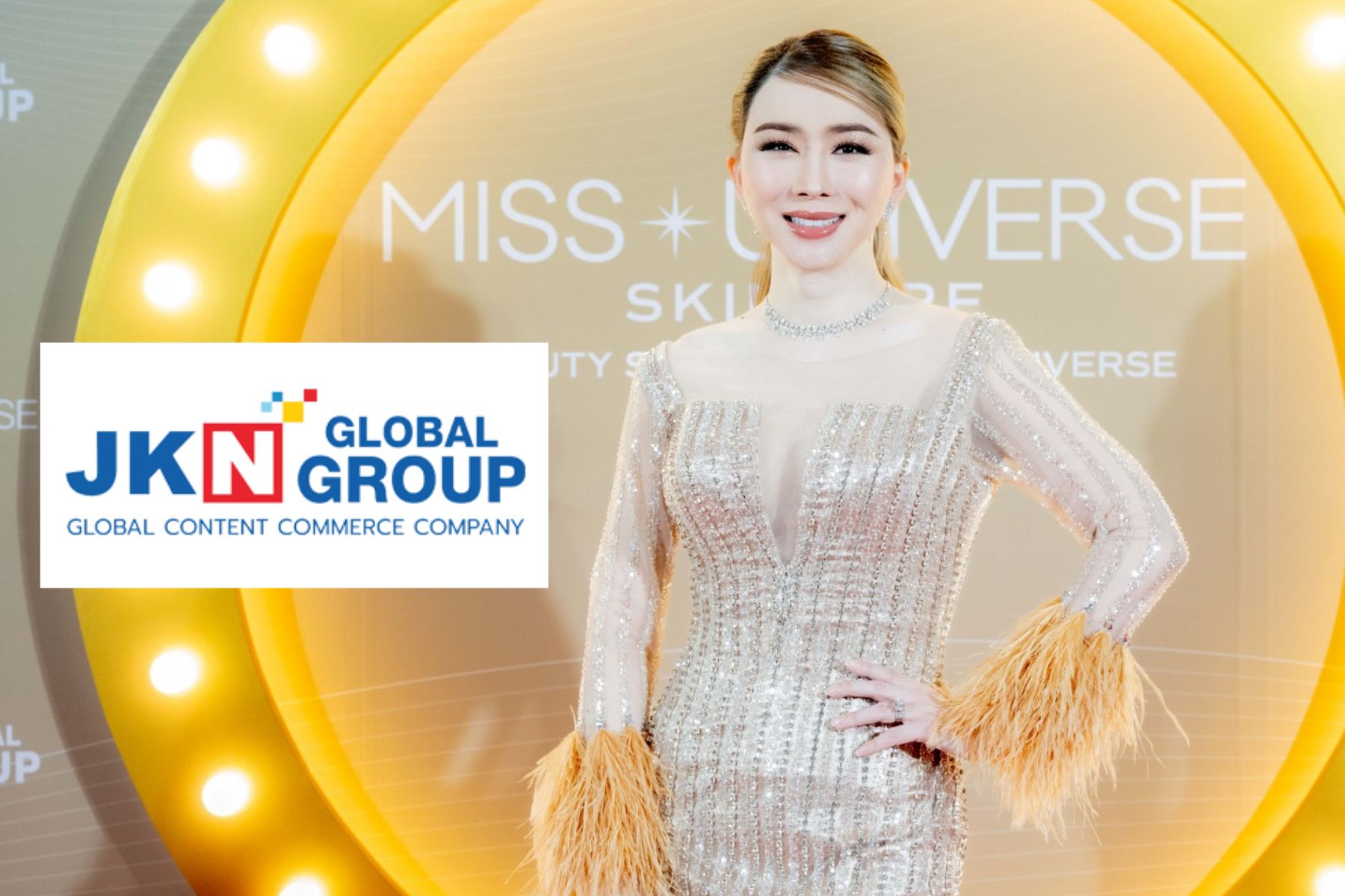 แอน จักรพงษ์-น้องสาว เทขายหุ้น JKN เกือบ 100 ล้านหุ้น