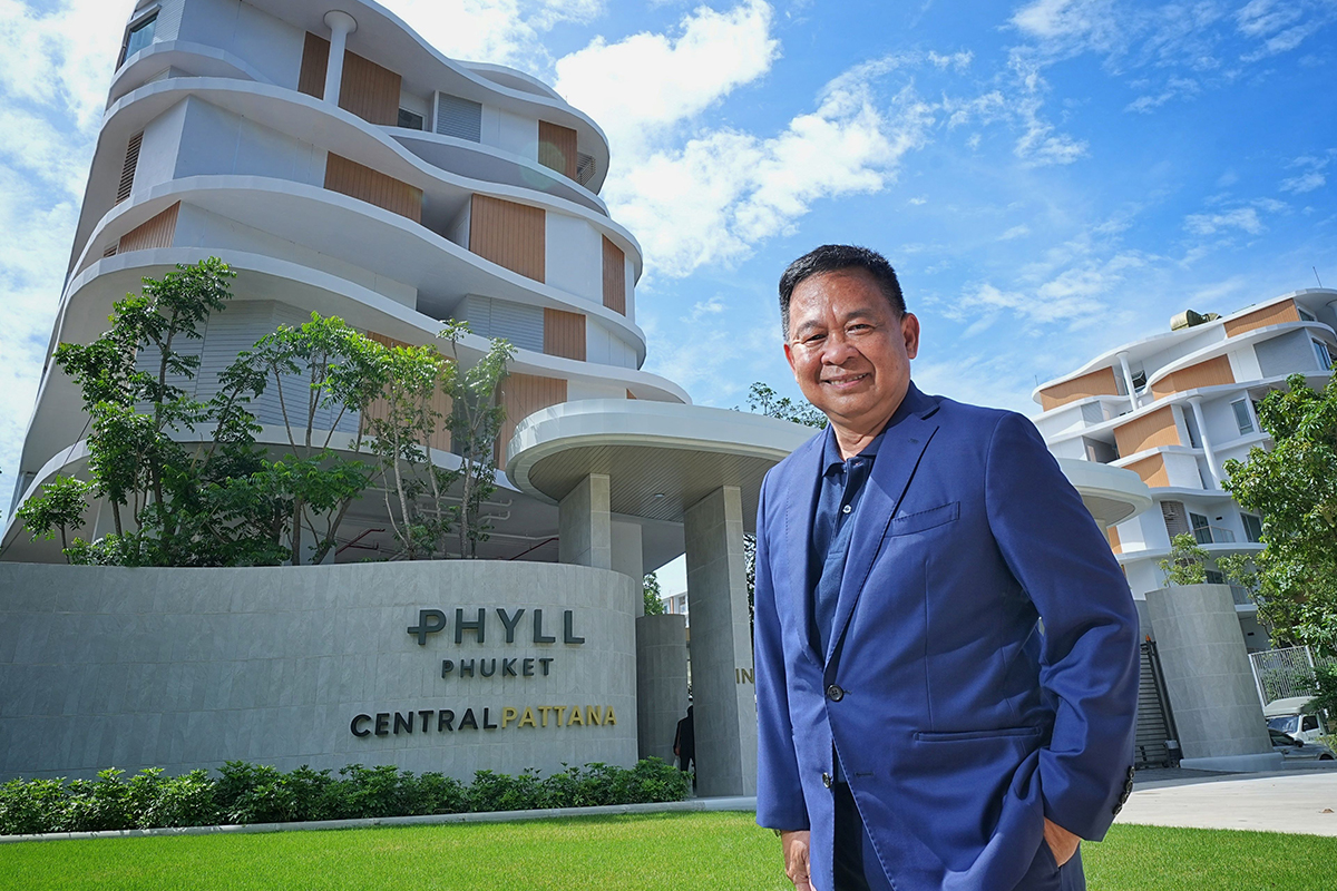 คอนโดเซ็นทรัล PHYLL ภูเก็ต 30% ลอตสุดท้ายราคาทะลุ 1 แสน/ตร.ม.