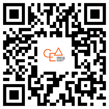 CEA เปิดตัว Virtual Media Lab หนุนนักสร้างสรรค์ไทย