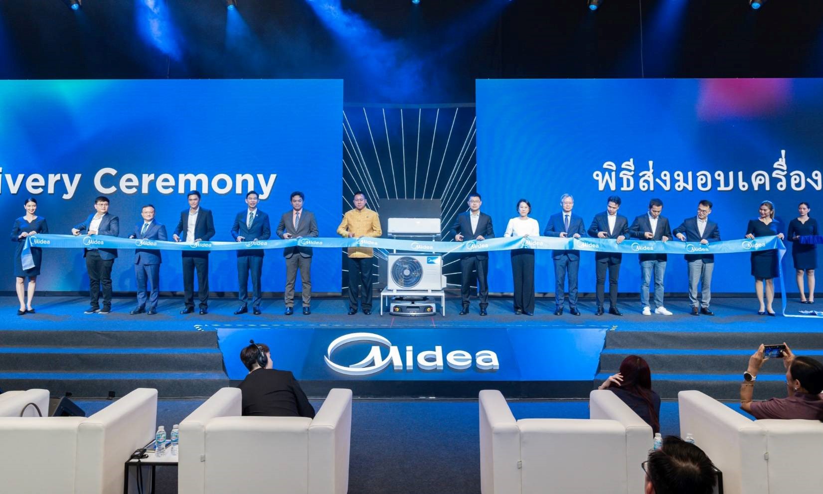 โรงงานไมเดียประเทศไทย ผลิตเครื่องปรับอากาศครบ 1 ล้านชุด