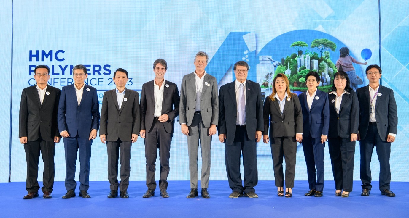 "HMC Polymers" ก้าวสู่ปีที่ 40