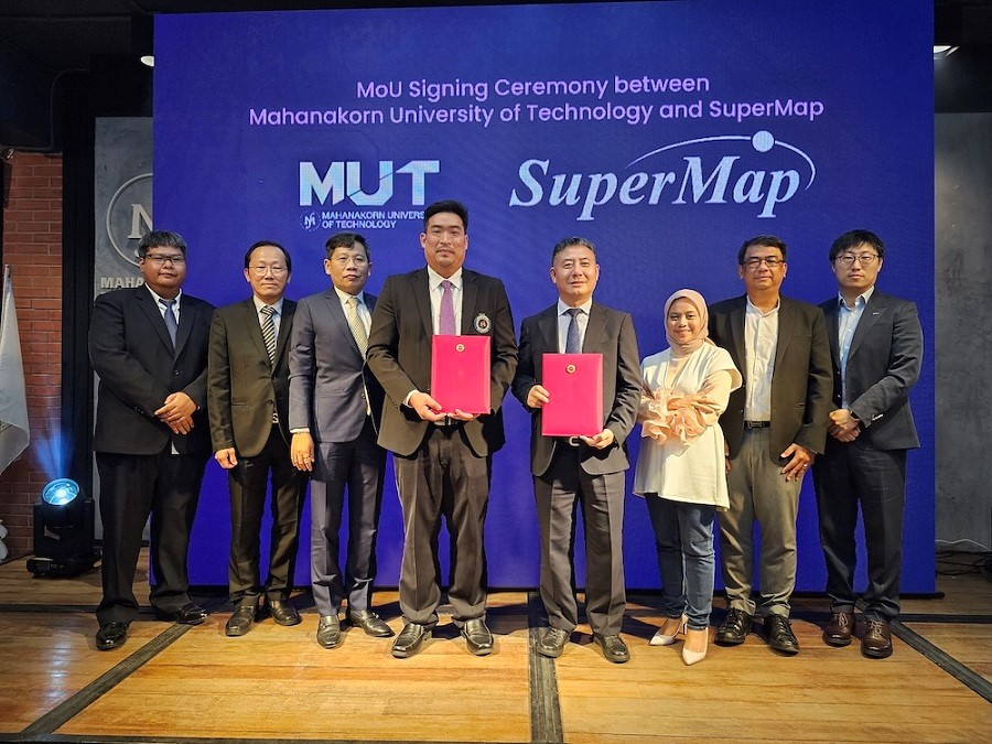 มหาวิทยาลัยเทคโนโลยีมหานคร ร่วมกับ SuperMap