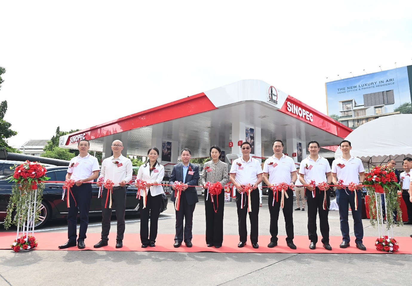 SINOPEC หนึ่งในบริษัทน้ำมันยักษ์ใหญ่จากจีน ร่วมทุน SUSCO บริษัทน้ำมันไทย