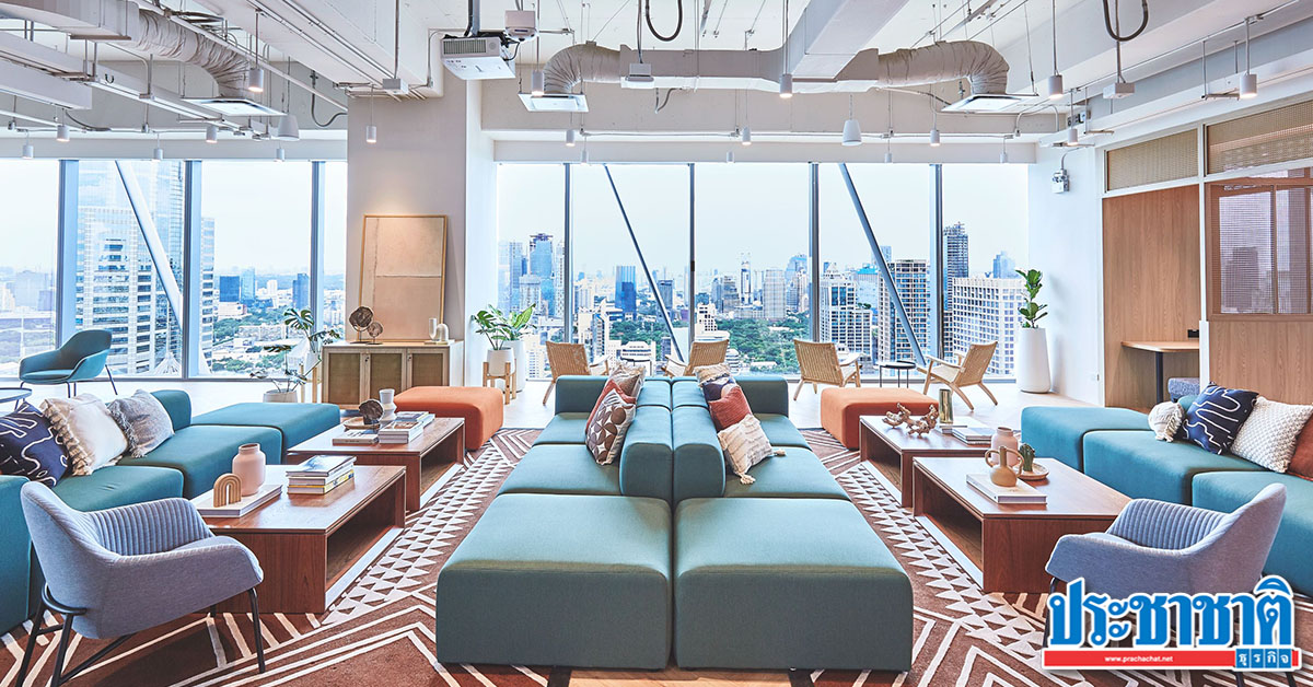 JustCo OCC โคเวิร์กกิ้งสเปซทำเลเพลินจิต