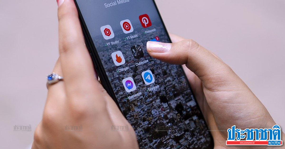 Telegram แพลตฟอร์ม ในแดนสงครามและความขัดแย้ง