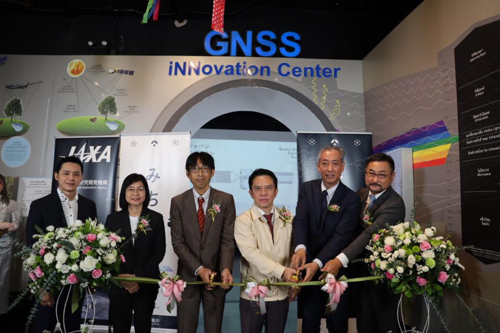 5 ปี ความร่วมมืออวกาศไทย-ญี่ปุ่น GISTDA สานต่ออุตสาหกรรมอวกาศ