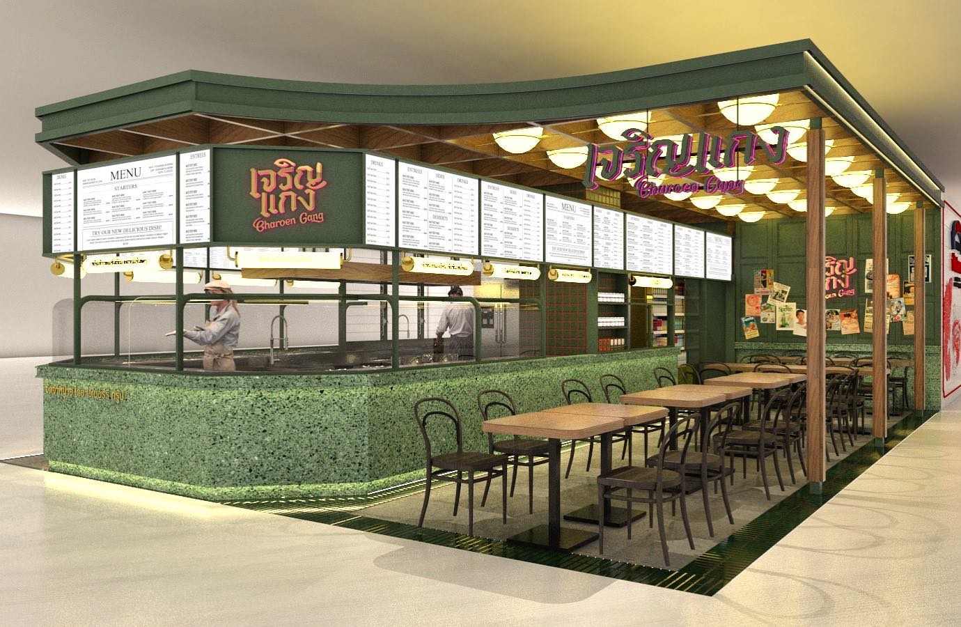 iberry Group เตรียมเปิดหน้าร้าน “เจริญแกง” ปักธง ดิ เอ็มสเฟียร์ 1 ธ.ค.นี้