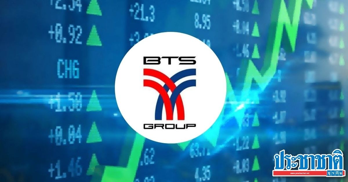 BTS Stock Price Surges as Bangkok Prepares to Repay Debt for Green Line ...