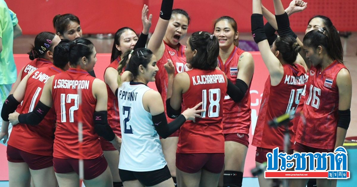 วอลเลย์บอลสาวไทย คว้าทองแดงเอเชียนเกมส์ ชนะเวียดนาม 3-0 เซต