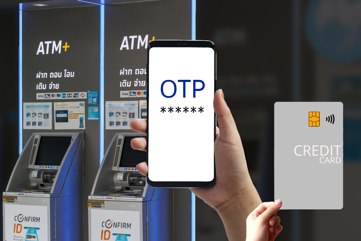 วิธียืนยันตัวตน เมื่อฝากเงินที่ตู้ CDM เริ่ม 11 พ.ย. 2566 ต้องทำอย่างไร
