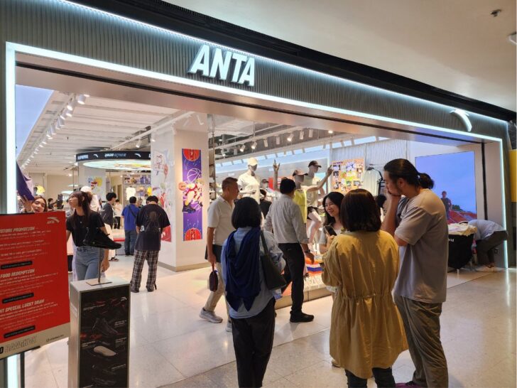 ANTA สินค้ากีฬาจีนปักธงสาขาแรกในไทย พร้อมสปีด 10 สาขาปี '67