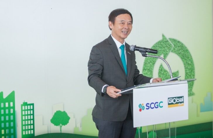 SCGC จับมือ Global House เดินหน้ารีไซเคิลแบบ Closed Loop