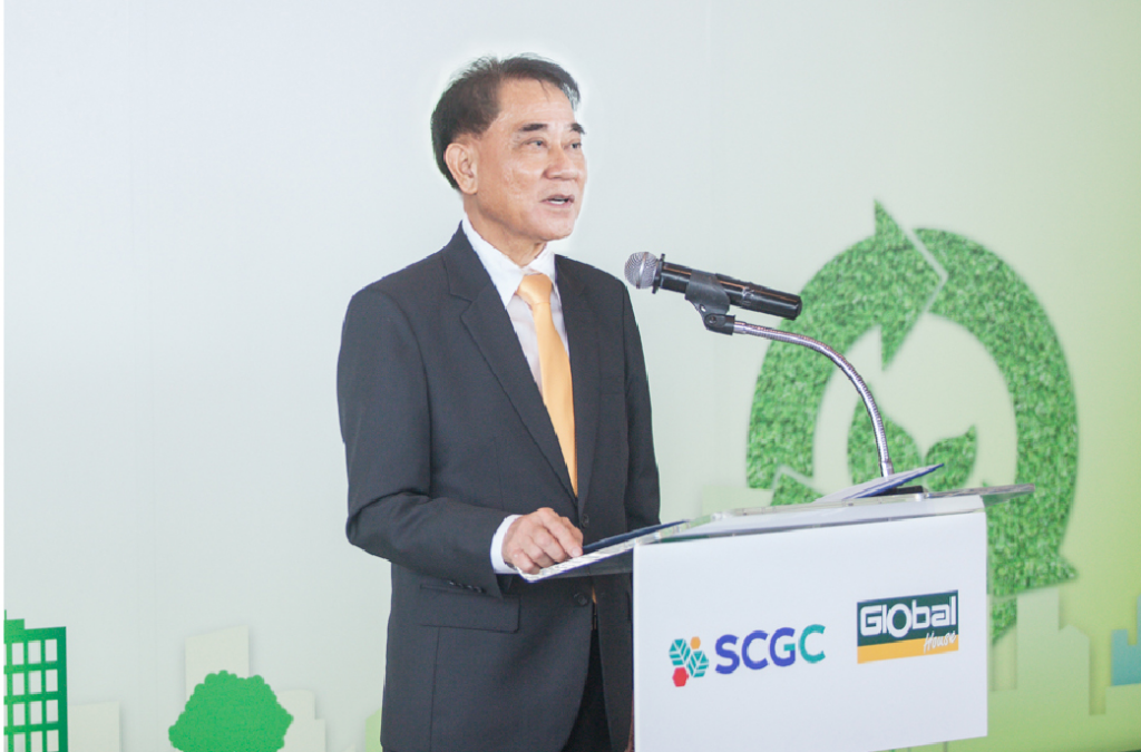 SCGC จับมือ Global House เดินหน้ารีไซเคิลแบบ Closed Loop