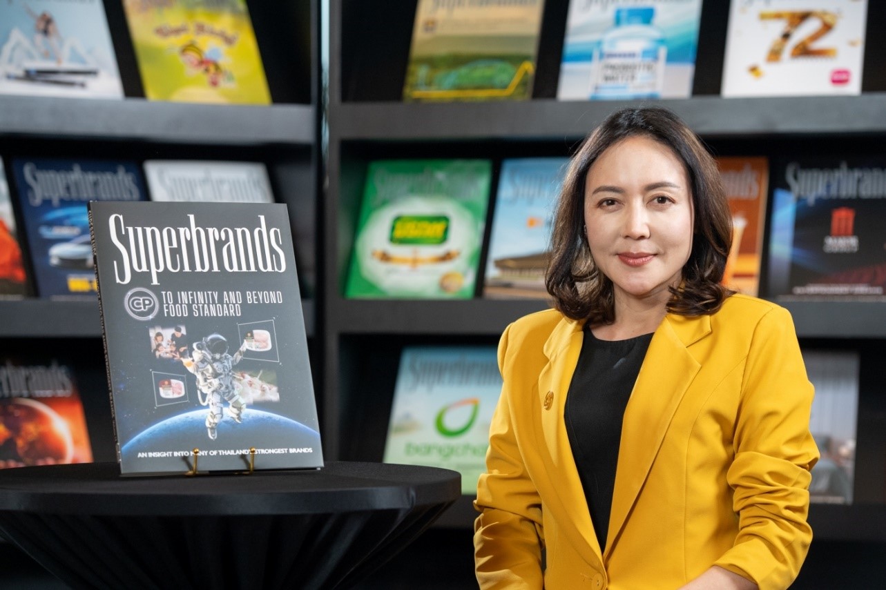 CPF คว้ารางวัล 'Superbrands Thailand 2023' ปีที่ 2