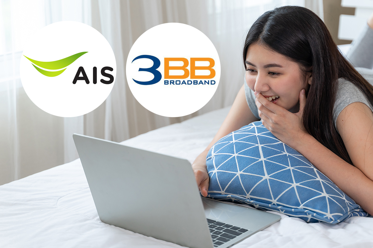 ควบรวม AIS-3BB ฉลุย กสทช.ออกเงื่อนไข คุมแพ็กเกจ-คุมราคา