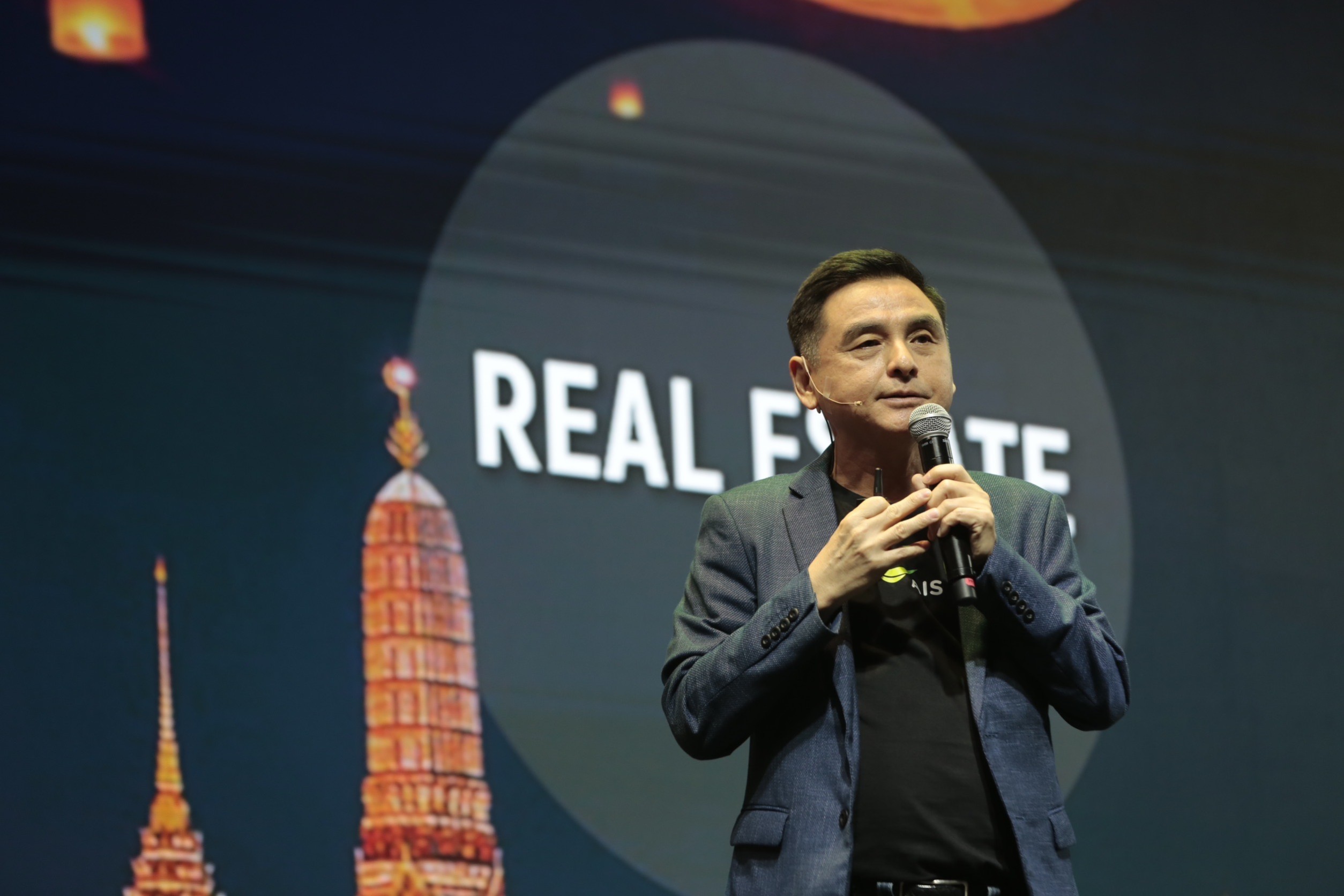 AIS ปูพรม NextEvolution ขยายโซลูชั่นรุกลูกค้าองค์กรเพิ่มรายได้