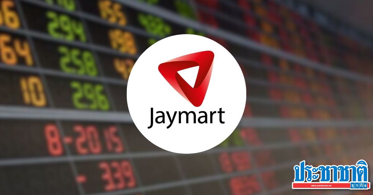 BTS-W8 - ข่าวสาร - SETTRADE.COM