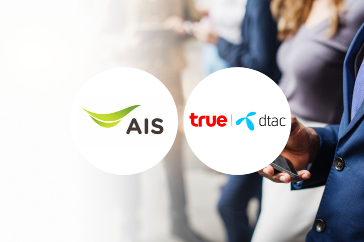 AIS-TRUE จัดเต็มสิทธิพิเศษ มอบของขวัญปีใหม่คนไทย