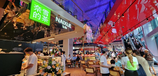 ครั้งแรกในไทย! Naixue แบรนด์ชาจีนชื่อดังบุกสาขาแรกที่เอ็มสเฟียร์
