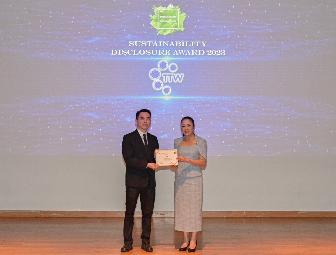 TTW รับรางวัลเกียรติคุณ ประจำปี 2566
