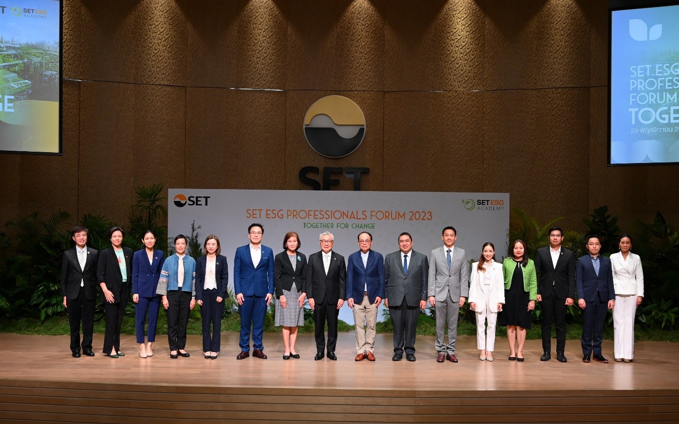 ตลาดหลักทรัพย์ฯ ร่วมกับ SET ESG Experts Pool