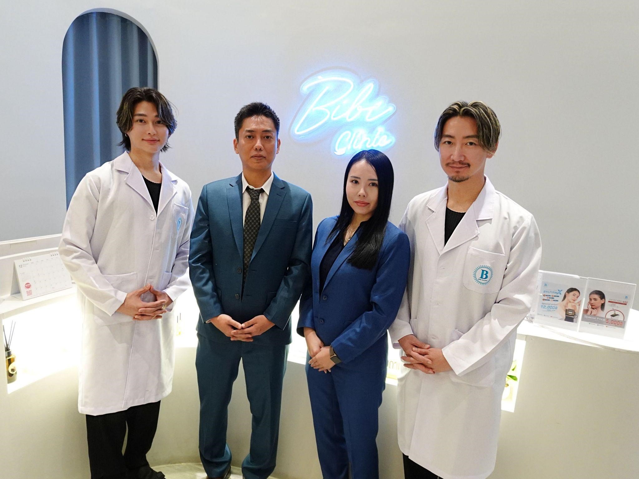 Bibi Clinic เปิดบริการเวชศาสตร์ความงามครบวงจร โดยแพทย์ชาวญี่ปุ่น