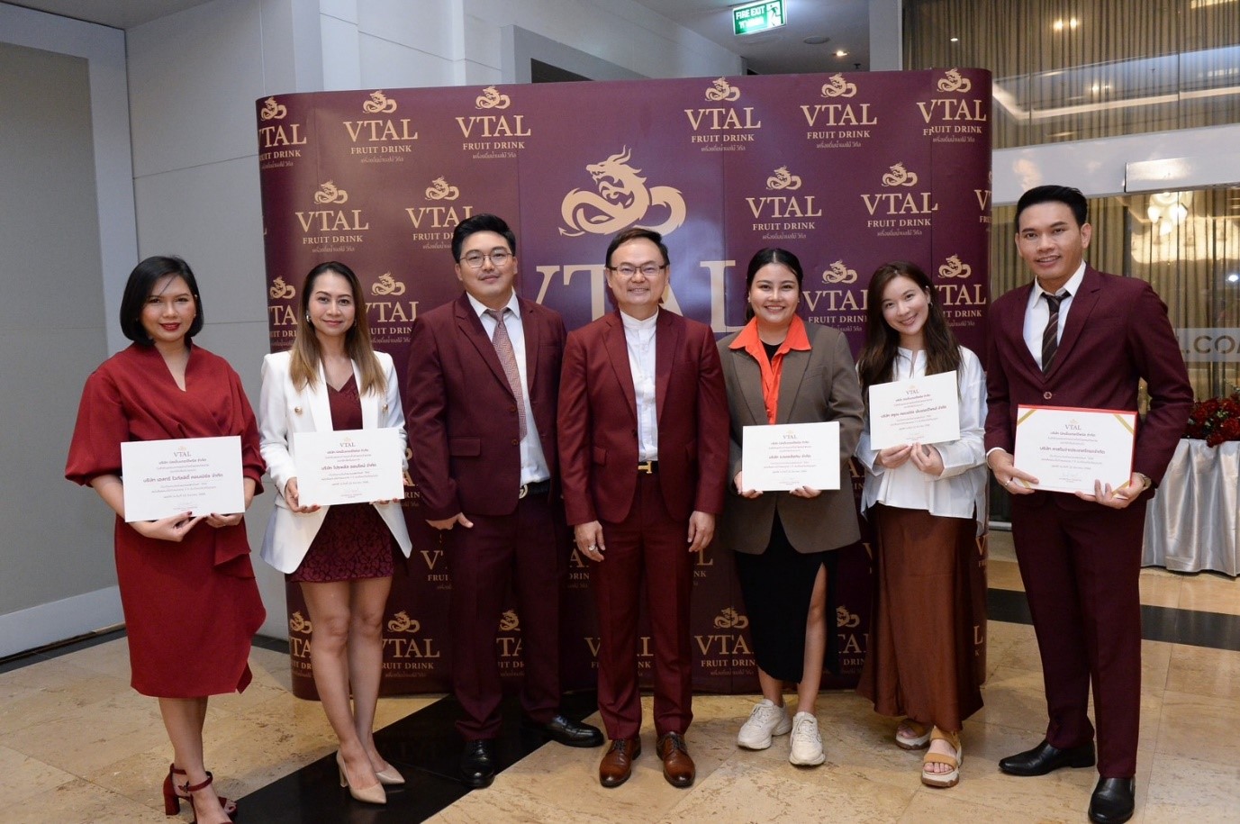 เปิดตัวผลิตภัณฑ์เสริมอาหารเครื่องดื่มผลไม้สกัดเข้มข้น แบรนด์ VTAL