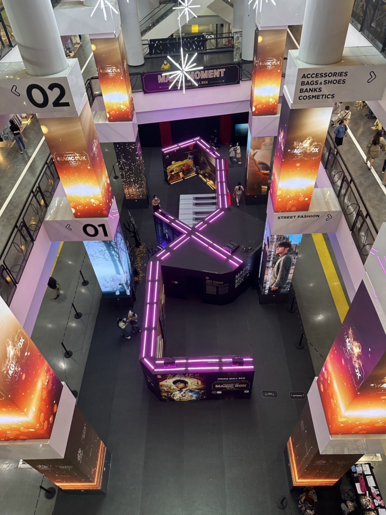 20 ปีที่รอคอย Union Mall ขอมอบ Magic Moment ให้กับทุกคน