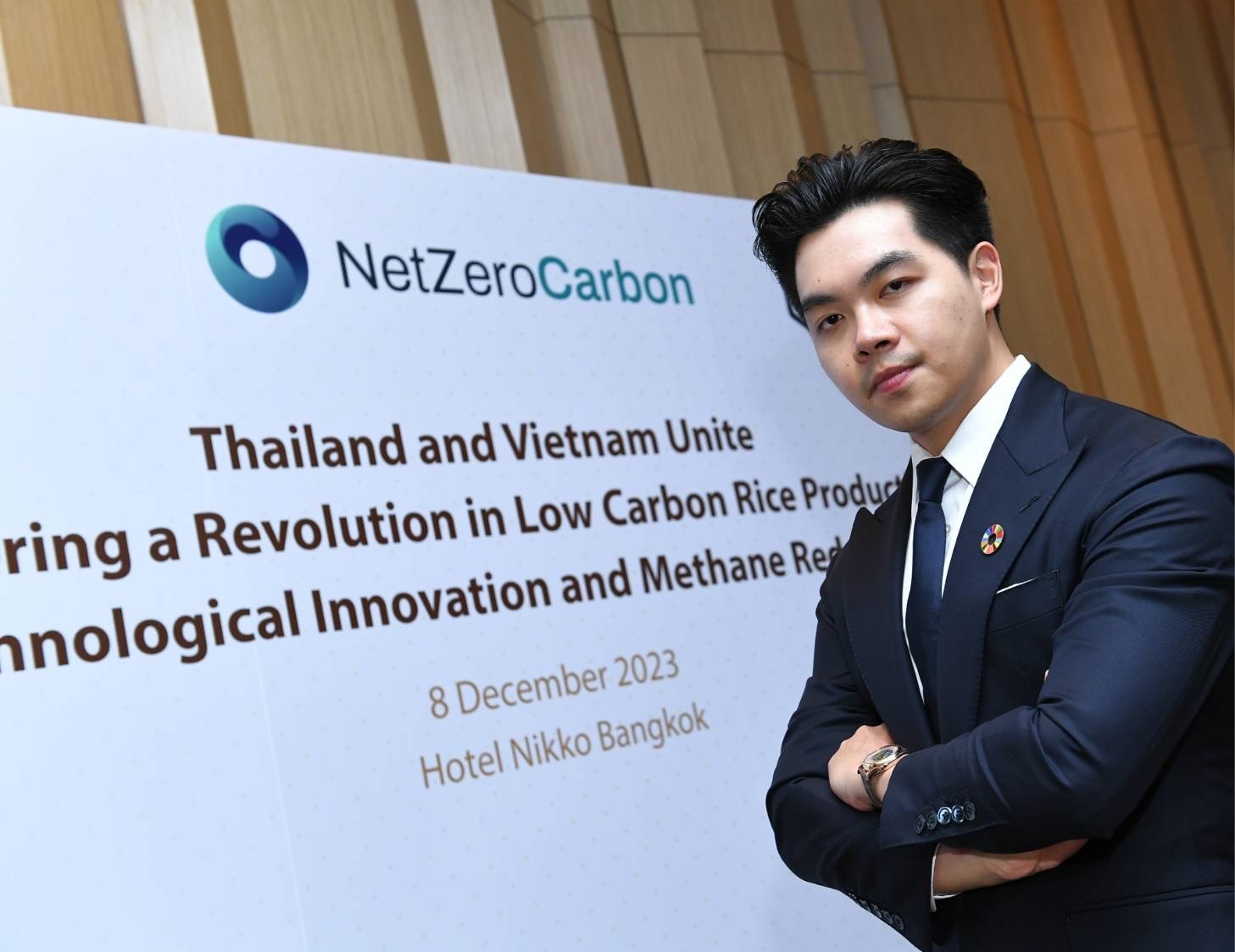 Net Zero Carbon จับมือกับ Spiro Carbon