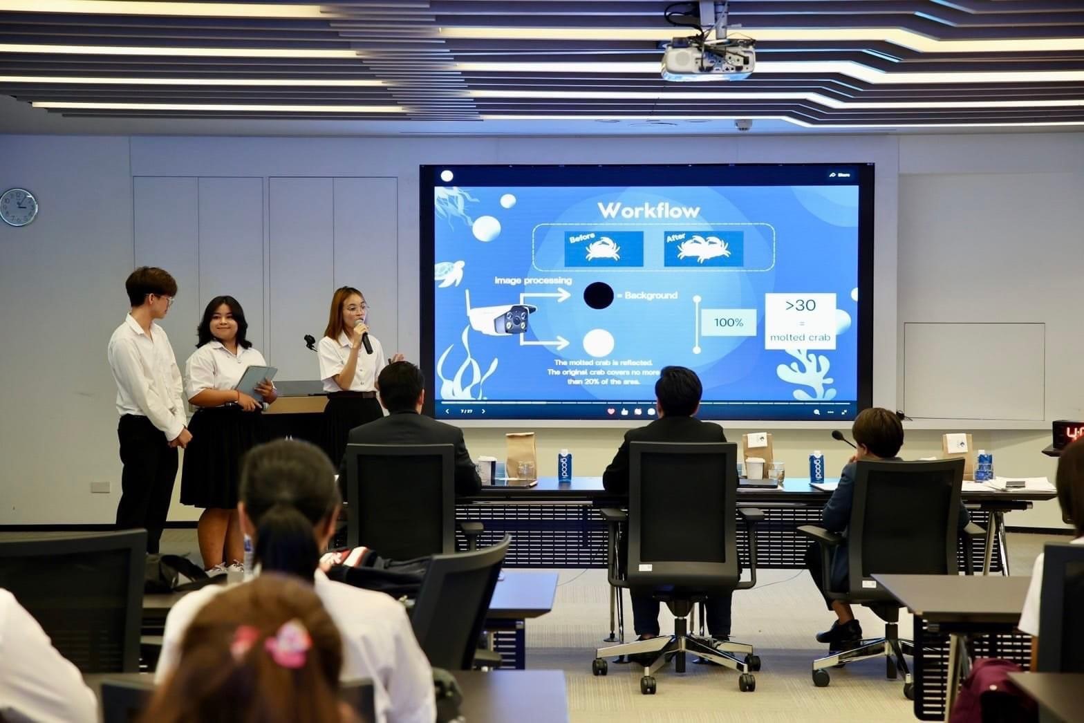 ปตท.สผ. จัด Ocean Hackathon InnoChallenge