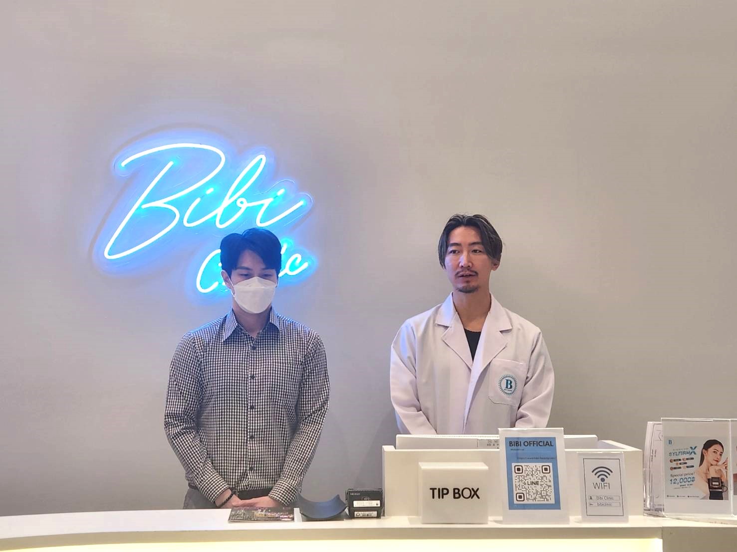 Bibi Clinic เปิดบริการเวชศาสตร์ความงามครบวงจร โดยแพทย์ชาวญี่ปุ่น