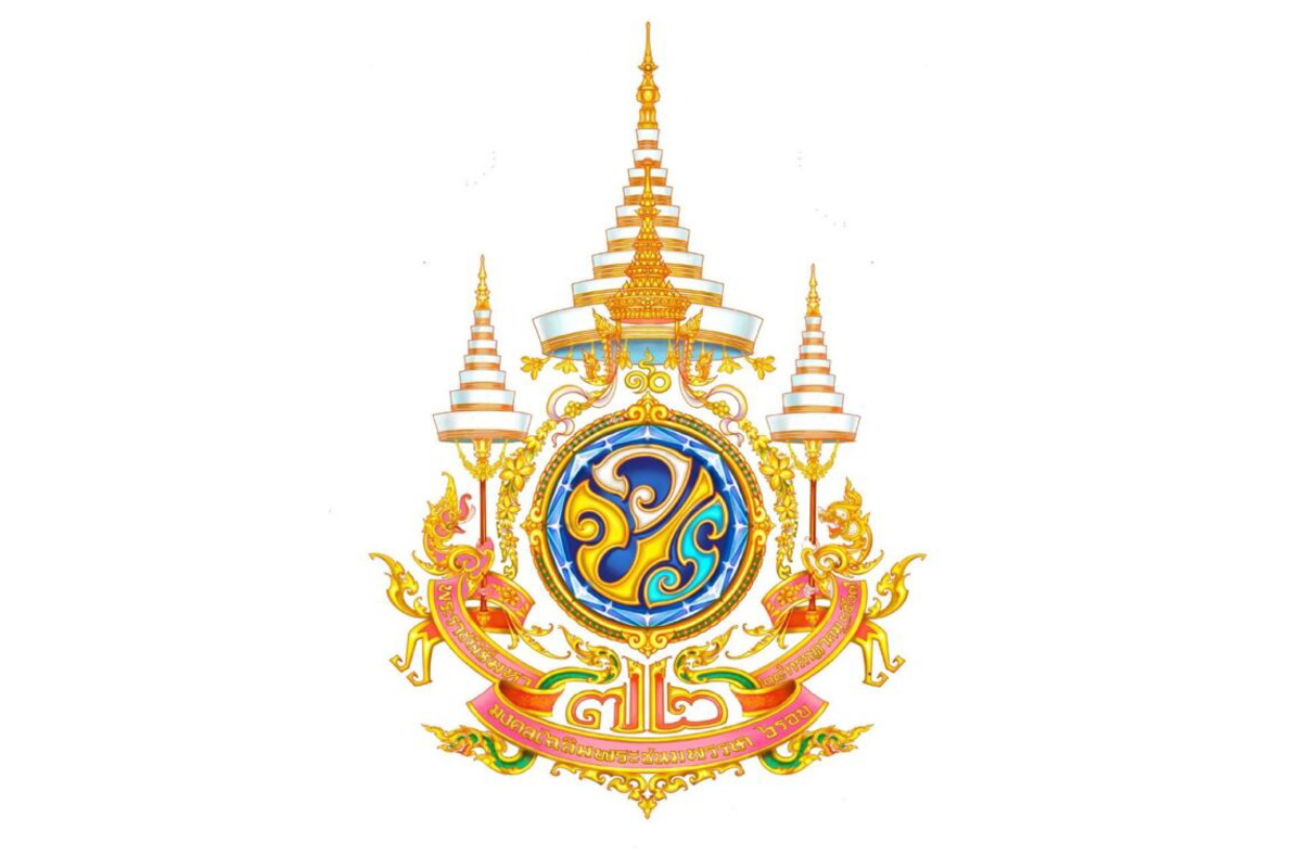 พระราชพิธีมหามงคล 72 พรรษา 28 กรกฎาคม 2567 เปิดตราสัญญลักษณ์