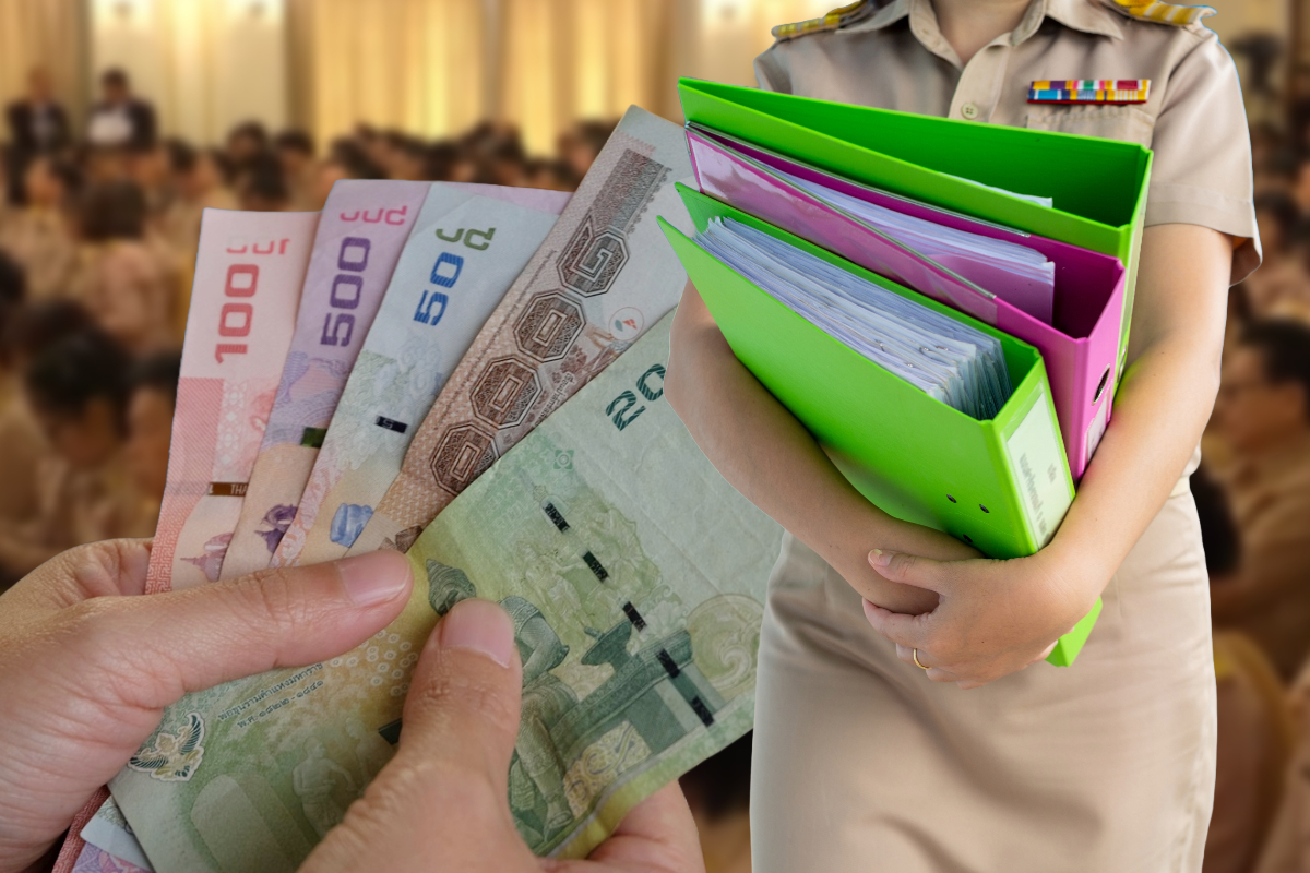 ปฏิทินจ่ายเงินเดือนข้าราชการ และการจ่ายเงินบำนาญ 2567 เช็กที่นี่