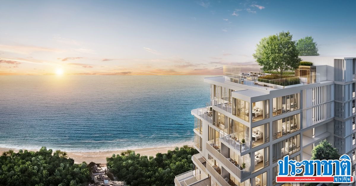 PROUD จัดโปรฯโค้งท้ายปี คอนโด เวหา หัวหิน ลดทุกยูนิต-ของแถมเป็นล้าน