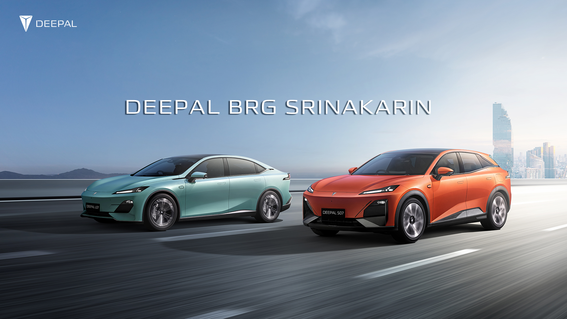 "บีอาร์จี" สยายปีกดีลเลอร์ขายรถ EV ผุด "DEEPAL BRG SRINAKARIN"