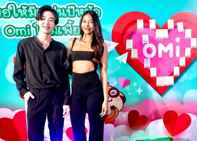 Wink Tech ผู้ให้บริการแอปพลิเคชัน Omi (โอมิ)